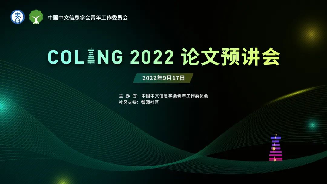 Wang Yiming - Homepage